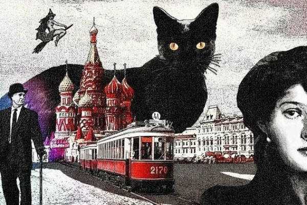 Почему «Мастер и Маргарита» — культовый роман